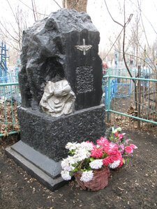 Братская могила советских лётчиков (Republic of Mordovia, Ardatov), anıt, heykel  Ardatov'dan