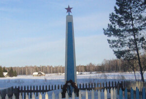 Обелиск воинам-односельчанам, павшим в 1941-1945 гг. (Kemerovo — Kuzbass Region, Mariinskiy munitsipalny okrug, selo Tuyla, Zelyonaya ulitsa), anıt, heykel