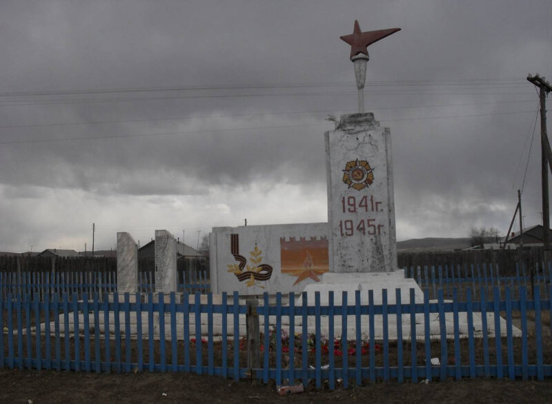 Anıt, heykel Воинам-землякам, погибшим в годы Великой Отечественной войны, Buriatya, foto