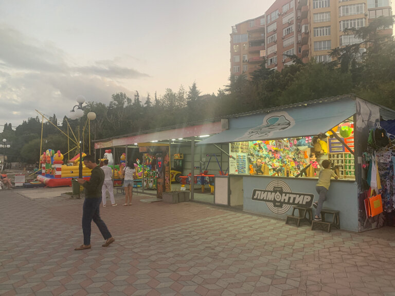 Lunapark Аттракционы для детей, Kırım Cumhuriyeti, foto