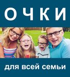 Optika Katrin (ulitsa Lunacharskogo No:13, selo Pavlovskaya Sloboda), optik  Moskova ve Moskovskaya oblastından