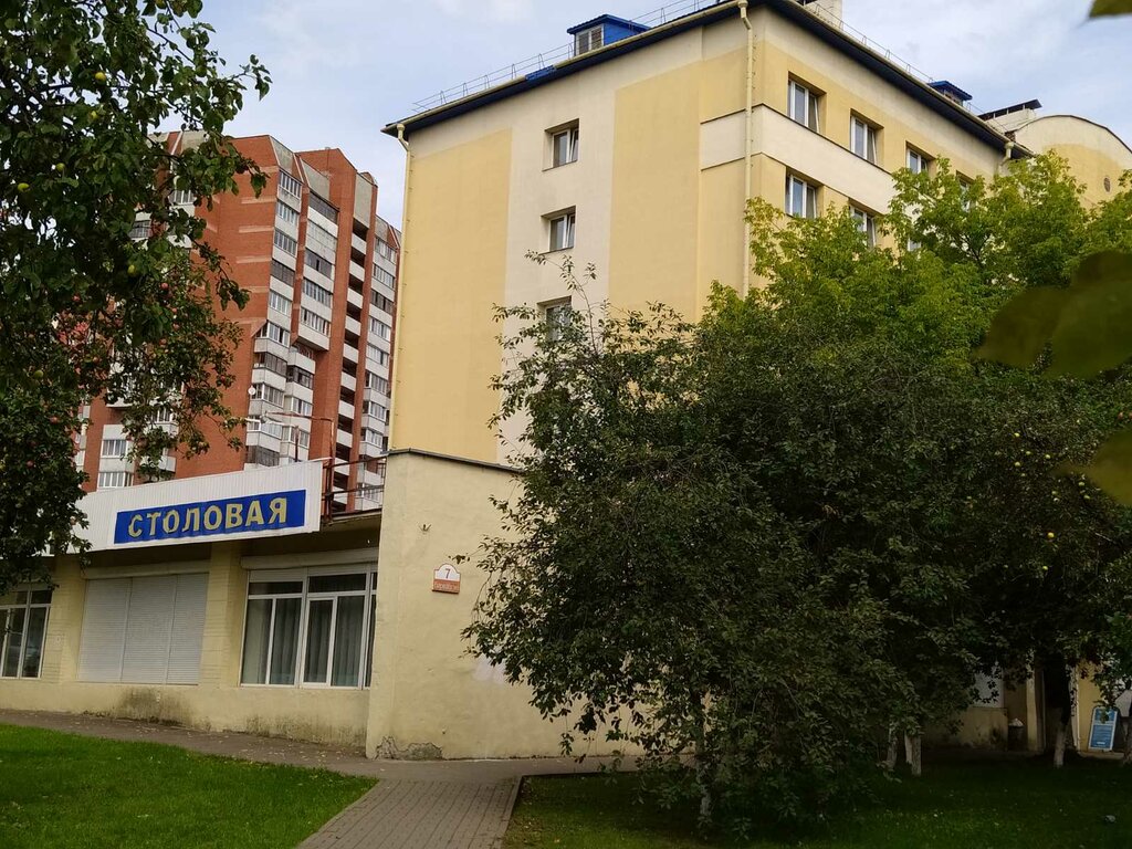 Sigorta şirketleri Промтрансинвест, Minsk, foto