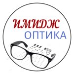 Imidzh Optika (Bogolubova Avenue No:17), optik  Dubna'dan