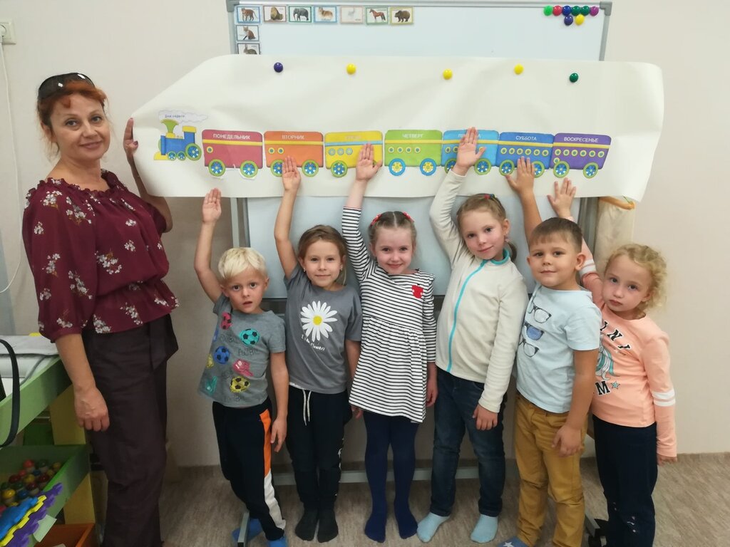 Çocuk gelişim merkezleri Бриор, Tiumen, foto