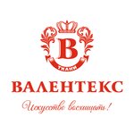 Valentex (ulitsa Mayakovskogo No:9), mefruşat  Omsk'tan