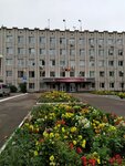 Отдел ЗАГС администрации Николаевского муниципального района (Sovetskaya ulitsa No:73), evlendirme daireleri  Nikolaevsk‑na‑Amure'den