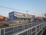 Loskutok (Sadovaya ulitsa No:1А/1), mefruşat  Kurganinsk'ten