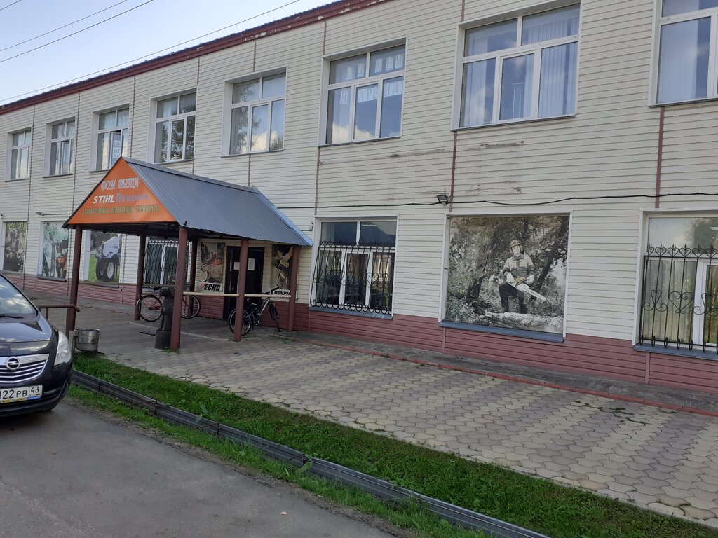 Elektrik ve benzinle çalışan aletler Berezka, Kirovskaya oblastı, foto