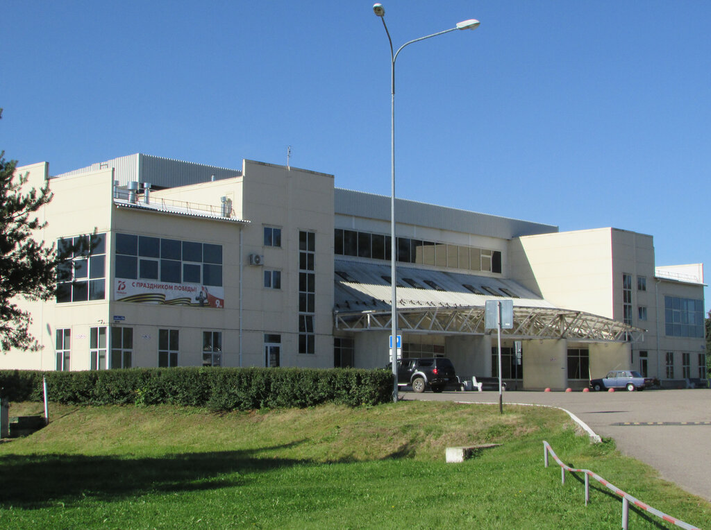 Çok amaçlı spor tesisleri Sports and recreation complex, Staraya Russa, foto