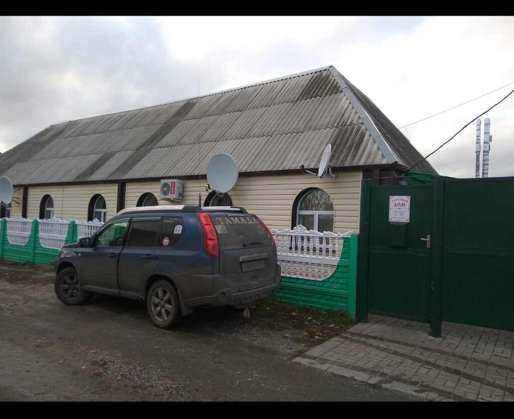 Konuk evi Как дома, Valuyki, foto