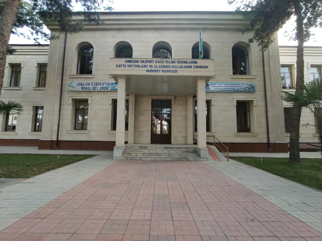 Uzmanlık eğitimi Center of Pedagogical Excellence of Andijan Region, Andican, foto