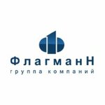 Flagmann, Gruppa Kompany V g. Berezniki (Yubileynaya ulitsa No:1), temizlik şirketleri  Berezniki'den