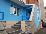 Fort Dialogue (Likhvintseva Street No:70), bilişim firmaları  Izhevsk'ten
