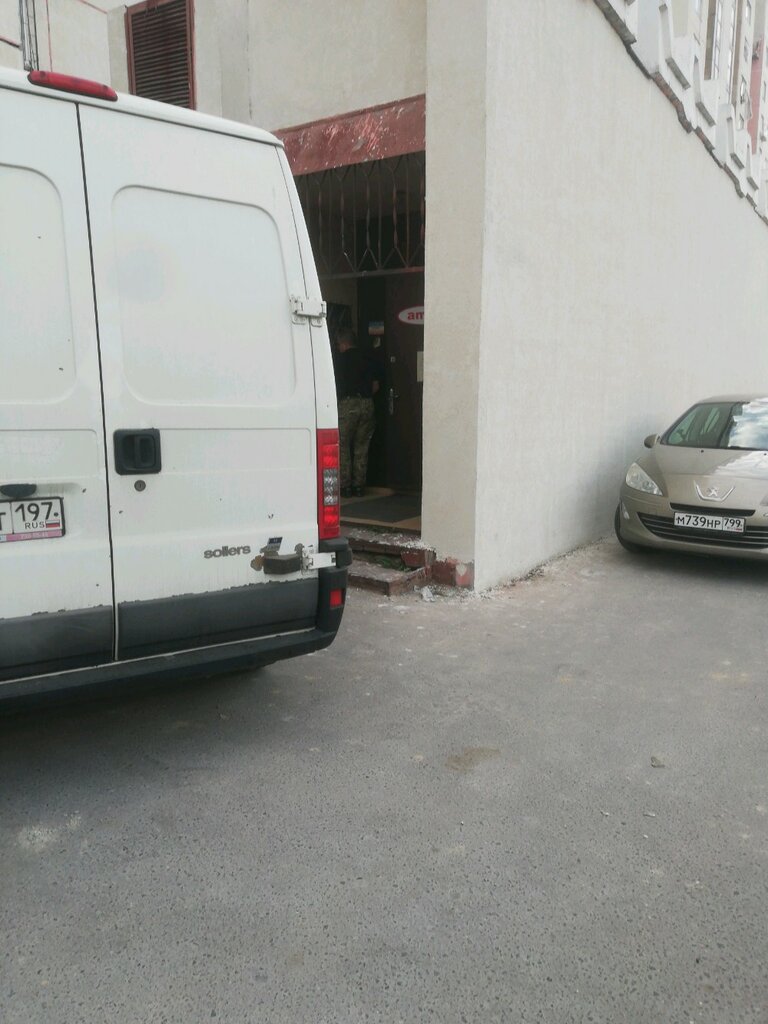 Metalürji firmaları Amet Grupp, Moskova, foto