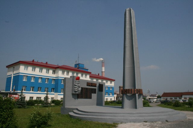 Anıt, heykel Рабочим соликамского магниевого завода, погибшим в годы Великой Отечественной войны, Solikamsk, foto