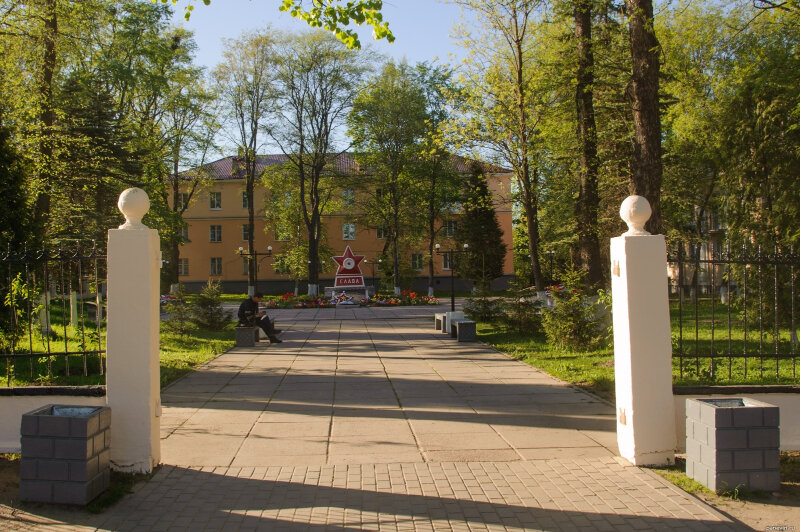 Meydan сквер Славы, Volhov, foto