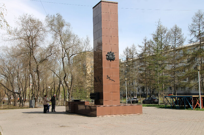 Anıt, heykel Слава народу-победителю!, Krasnoyarsk, foto