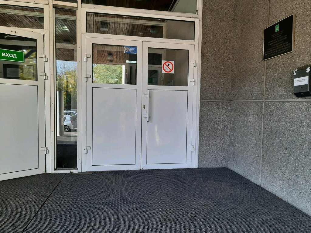 Adliye personeli Federal Bailiffs Service, Krasnoyarsk, foto