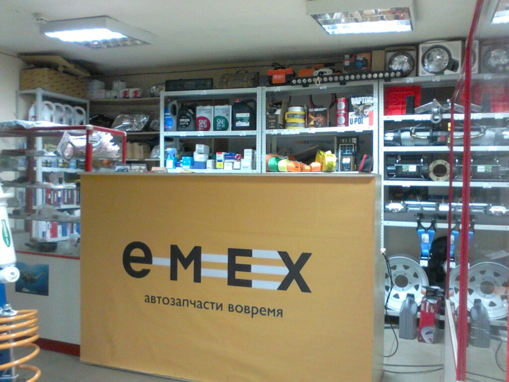 Otomobil yedek parçaları Emex, Nijni Novgorod, foto