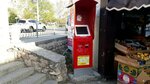 Платежный терминал (Sevastopol, Oktyabrskoy Revolutsii Avenue), ödeme terminali  Sevastopol'dan