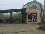 Шиномонтаж (Kalinina Avenue No:63), oto lastik tamiri  Tver'den