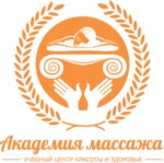 Академия массажа (улица Пожарова No:27), meslek kursları  Sevastopol'dan