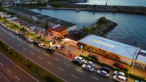 Yalı Cafe & Restaurant (Eriklimanı Mah., Saadettin Kaynak Blv., No:2, Derepazarı, Rize), restoran  Derepazarı'dan