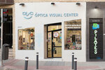Óptica Visual Center Calvo (Calle San Antolín No:10, Municipios Madrid), optik  Madrid'den
