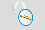 Ulmade.ru Marketplace (Maksimova Drive No:4), market  Ulyanovsk'tan