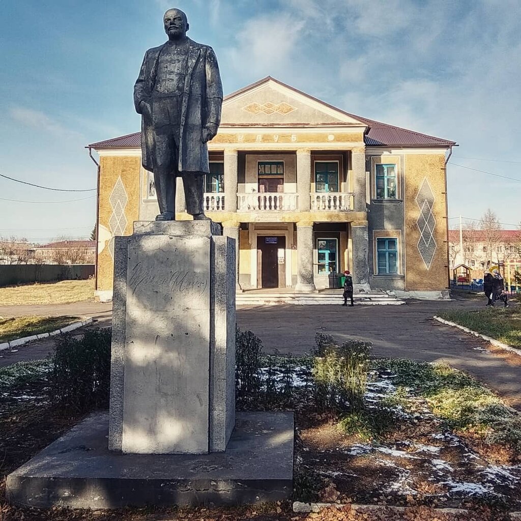 Anıt, heykel В.И. Ленин, Omskaya oblastı, foto
