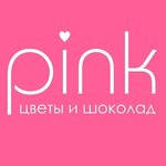 Pink (Ushinskogo Street No:1), çiçekçiler  Perm'den