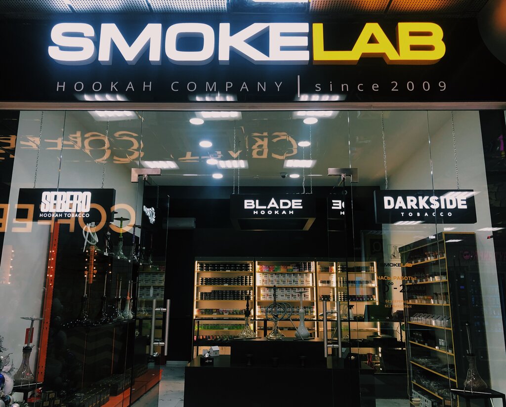 Tütün, sigara mağazaları Smokelab, Krasnodar, foto