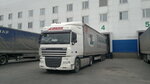 A-Trans (Saratov Region, Engels), nakliye firmaları  Engels'ten