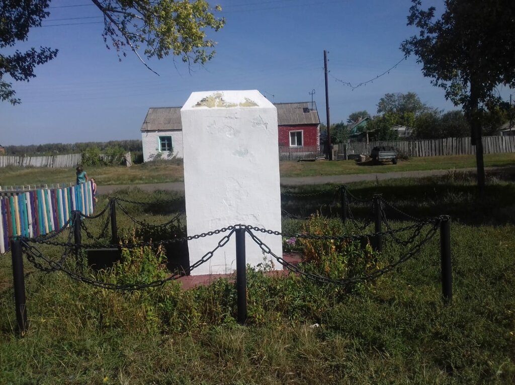 Anıt, heykel Погибшим воинам, Omskaya oblastı, foto