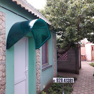 Guest House (Прибрежная улица No:33, село Штормовое), otel  Kırım Cumhuriyeti'nden