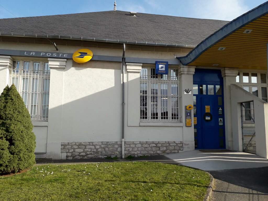 Postahane, ptt Lorris, , foto