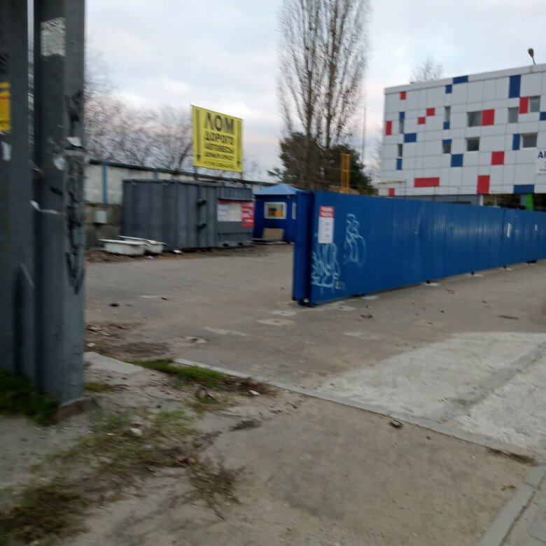 Geri dönüşüm maddeleri Mettall jga, Voronej, foto