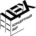 Ceh (Dvoryanskaya ulitsa No:27Ак2), gece kulüpleri  Vladimir'den