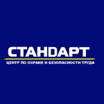 Standart (Mingazheva Street No:125, Ufa), mühürlerin ve pulların  Ufa'dan