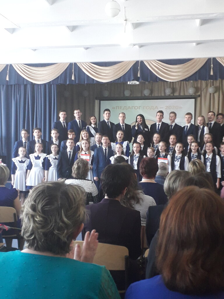 Lise Лицей № 3, Barabinsk, foto