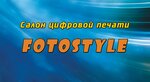 Fotostyle Royal (ulitsa Petrishcheva No:4), fotoğraf hizmetleri  Dzerjinsk'ten