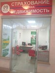 Monolit-Insurance (Initsiativnaya Street No:7Б), sigorta şirketleri  Liubertsy'den
