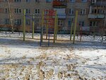 Sports activity location (gorodskoy okrug Voronezh, Levoberezhniy District), spor alanı  Voronej'den