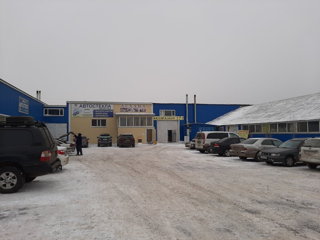 Çıkma yedek parça Auto analysis 2-7-2, Astana, foto