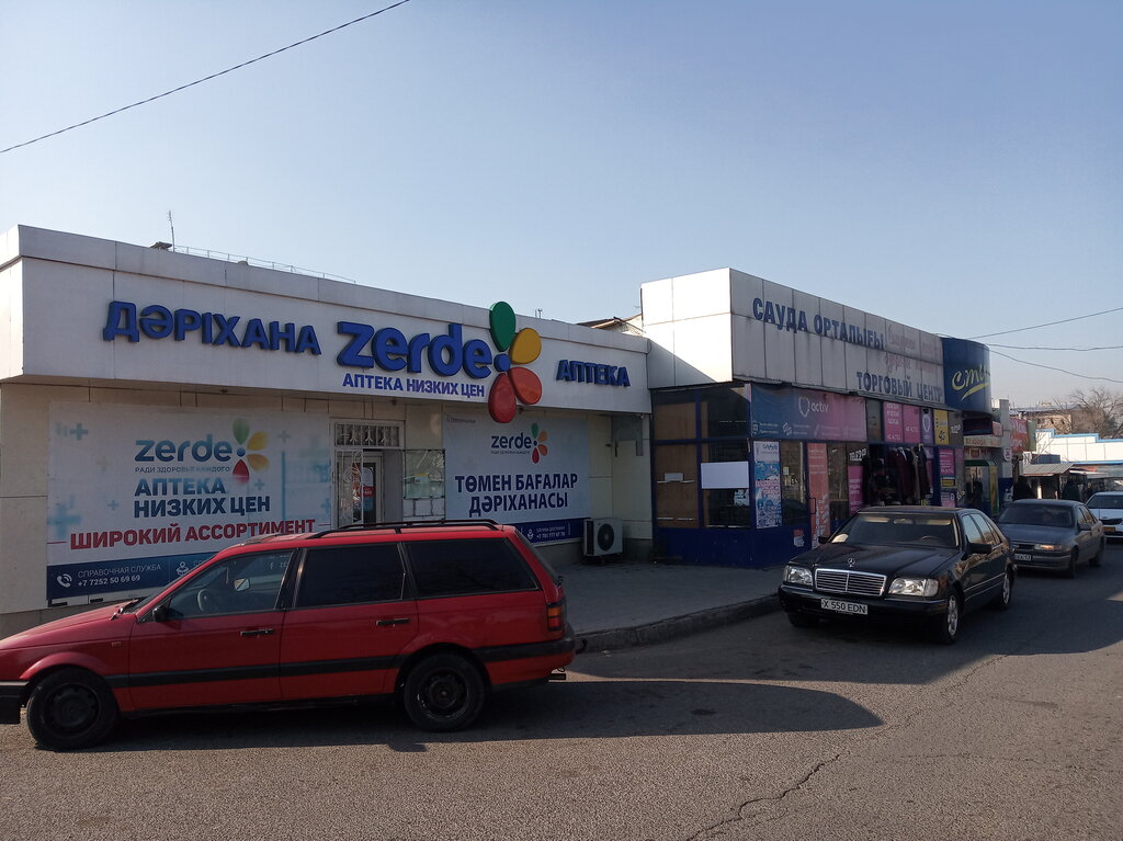 Eczaneler Zerde, Çimkent (Şımkent), foto