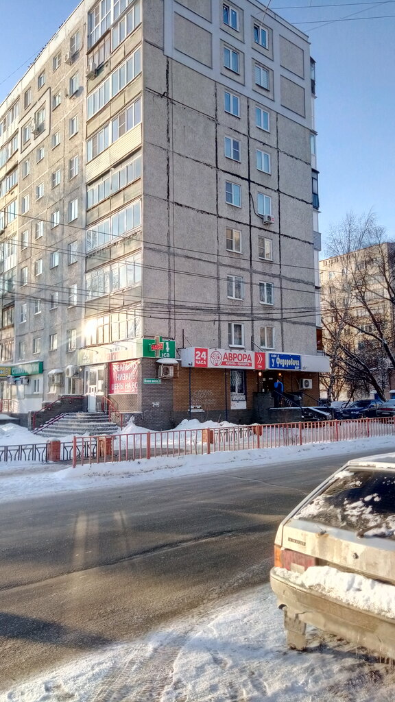 Kafe У Федоровича, Nijni Novgorod, foto