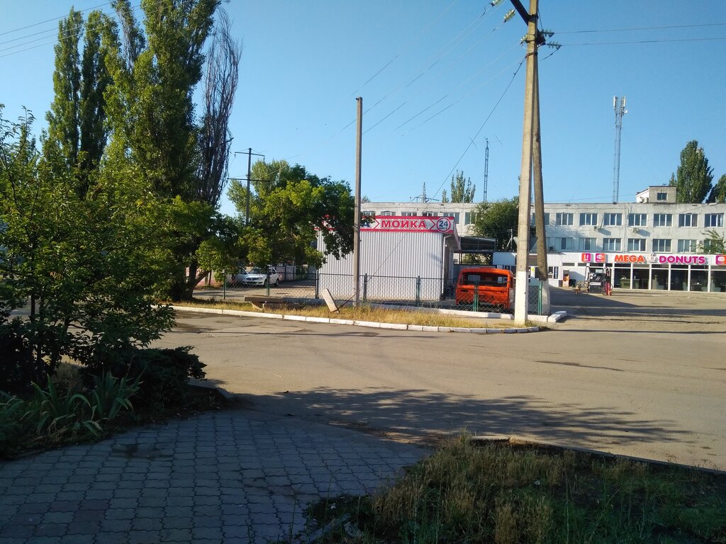 Kafe MegaDonuts, Kerç, foto