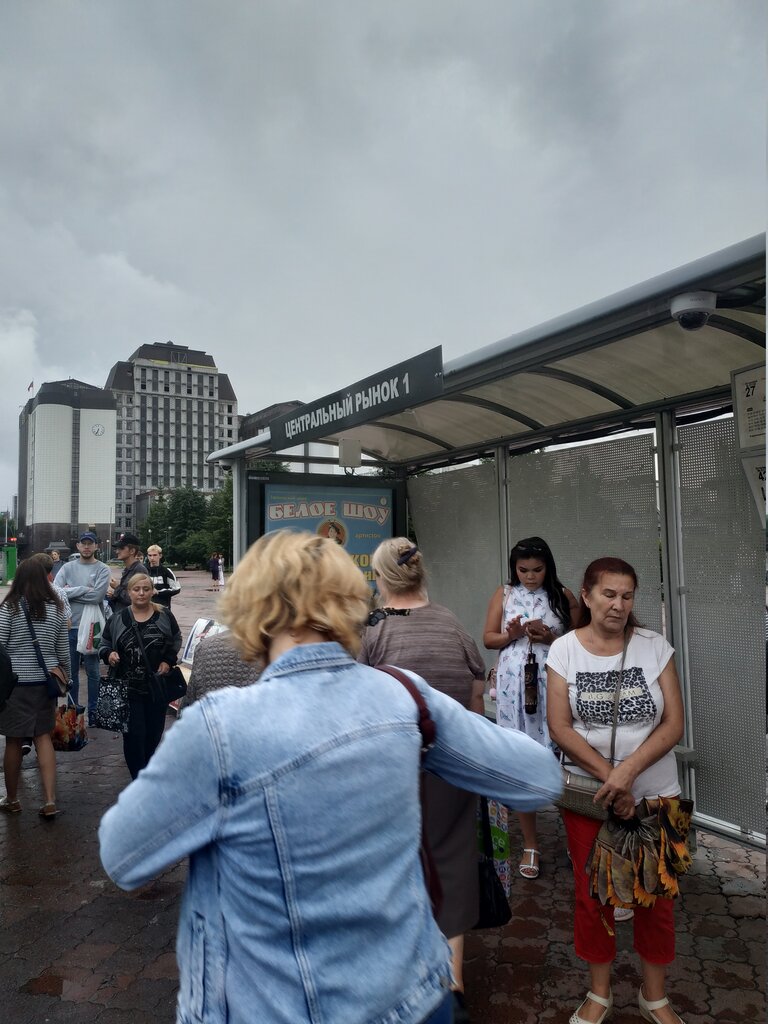 Otogarlar Центральный рынок 1, Tiumen, foto