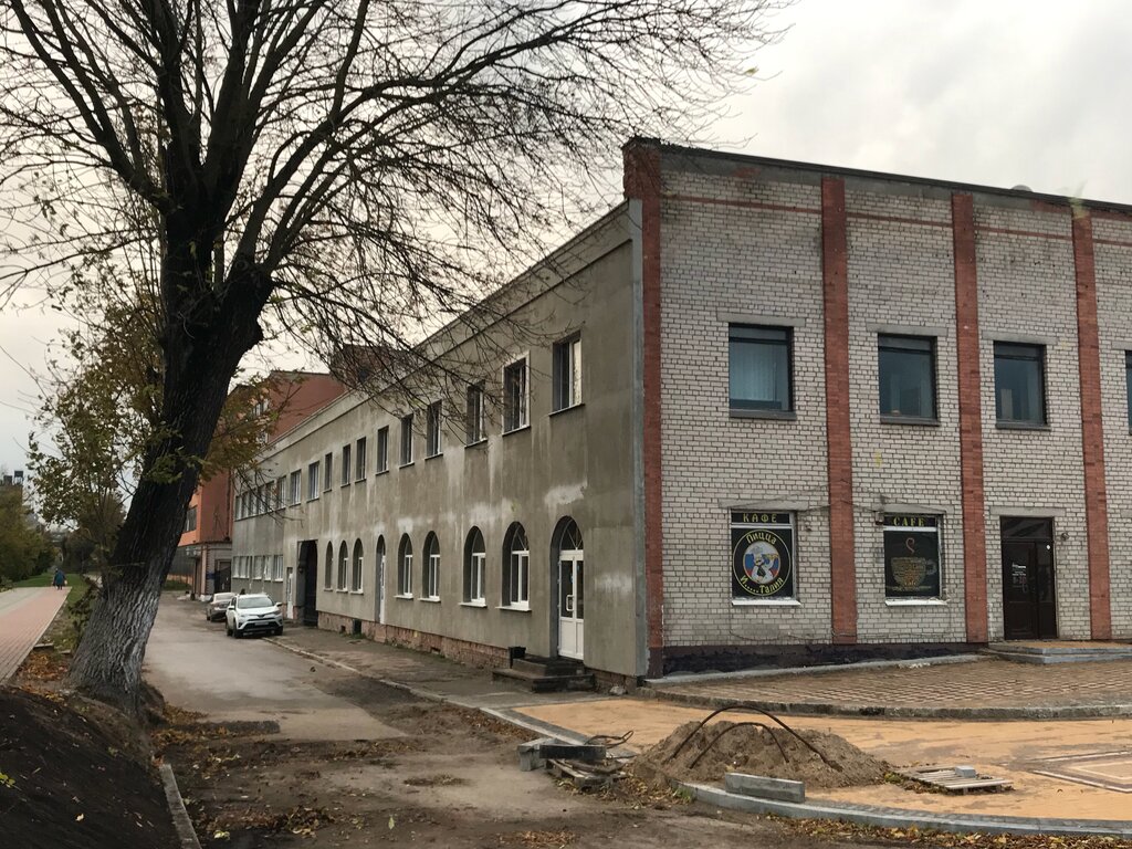 Kafe Пицца и… талия, Gusev, foto