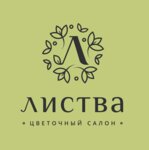 Listva (Stroiteley Boulevard No:28), çiçekçiler  Kemerovo'dan